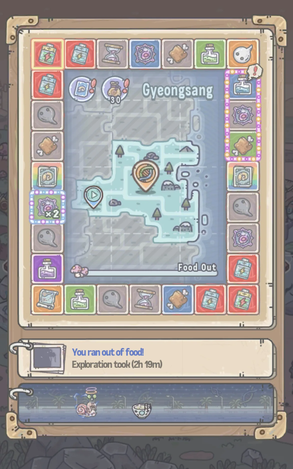Super Snail - Tips, Cheats, Walkthrough, and Strategy Guide - WP Mobile ...